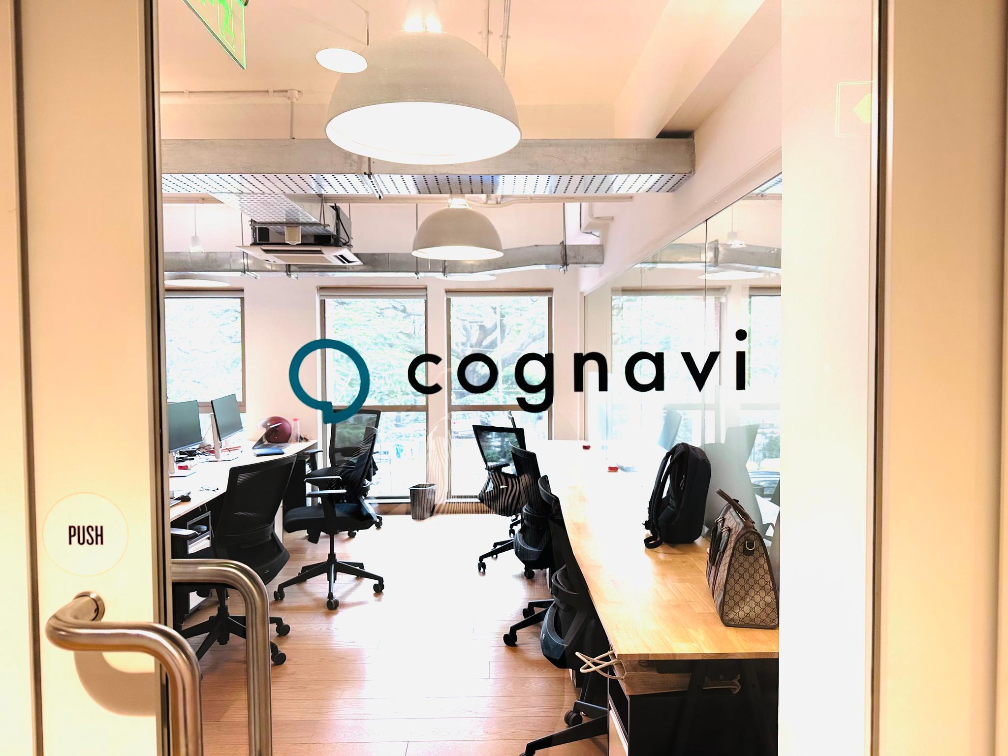 Cognavi India | About Us - Company